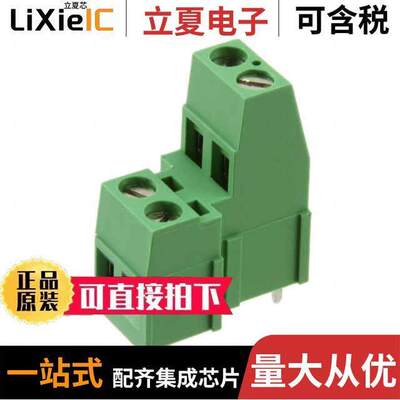 1-796692-0连接器 〔TERM BLK 10P SIDE ENT 5.08MM PCB 〕