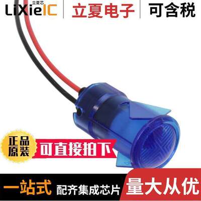 6541403103F光电元件 〔1/2