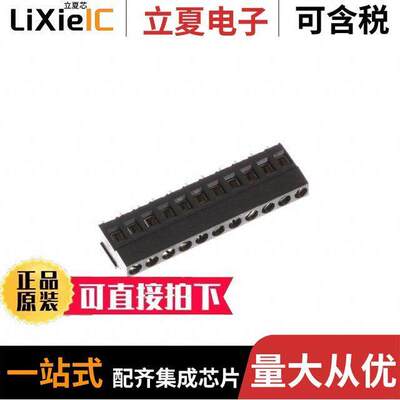1-796682-1连接器 〔TERM BLK 11P SIDE ENTRY 5MM PCB 〕