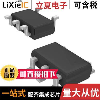 MAX8877EZK30+T芯片 〔IC REG LINEAR 3V 150MA TSOT23-5 〕