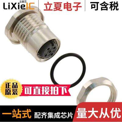 43-01026连接器 〔CONN PLUG FMALE 4POS GOLD SOLDER 〕