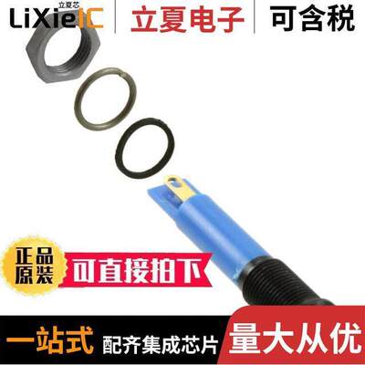 电子元器件芯片原装快速发货