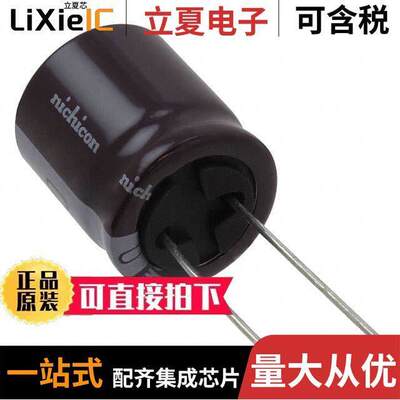 UPW0J682MHD6TN电容 〔CAP ALUM 6800UF 20% 6.3V RADIAL 〕