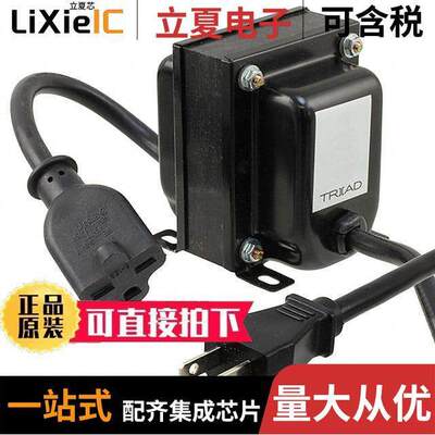 N-150MG变压器 〔AUTOTRANSFORMER NON-ISOL 150 VA 〕