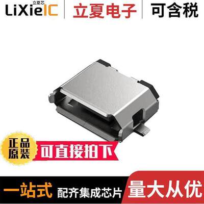 USB3100-30-A连接器 〔MICRO B SKT, TOP MOUNT (REVERSE) 〕