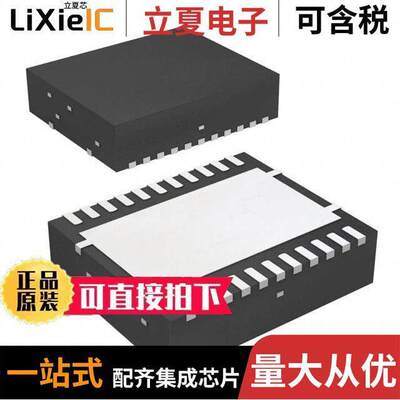 CSD97370AQ5M芯片 〔IC SYNC BU【 NEXFET 22SON 〕