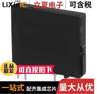 AQG12224继电器 〔SSR RELAY SPST-NO 1A 75-264V 〕