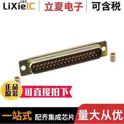 M24308/24-4Z连接器 〔CONN DSUB PLUG 37POS PNL MNT SLD 〕