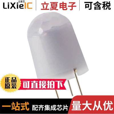 AMN41122传感器，变送器 〔SENSOR MOTION DIG STD WHT PCB 〕