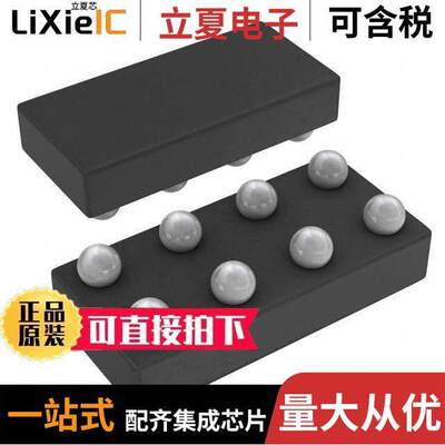 PCA9306YZTR芯片 〔IC TRANSLTR BIDIRECTIONAL 8DSBGA 〕