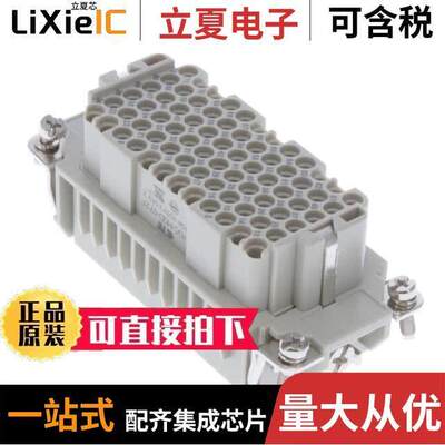 T2030722201-000连接器 〔INSERT FML 72POS+1GND HDD-072-F 〕