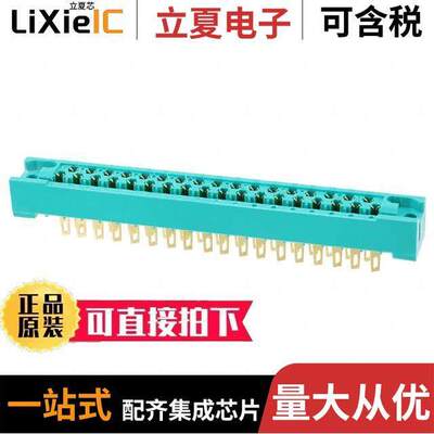 424-035-500-112连接器 〔CONN EDGE DUAL FMALE 35POS 0.200 〕