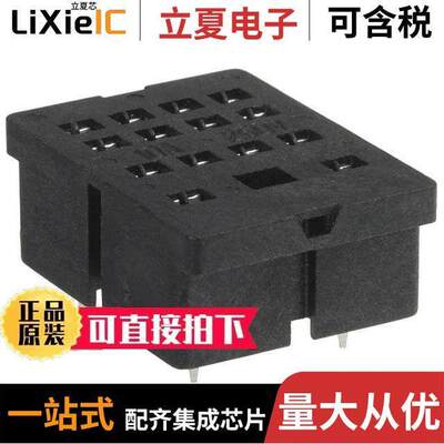3-1415043-1继电器 〔RELAY SO【ET 14 POS THROUGH HOLE 〕