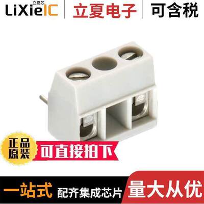 691136800007连接器 〔10.00 MM TERMINAL BLO【, VERTICA 〕