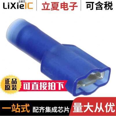 94819连接器 〔72F-250-32-NBL NYLON DISCONN 〕