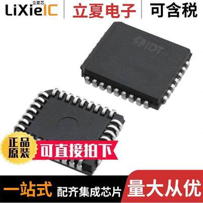 72V06L15JG芯片 〔IC FIFO 16384X9 15NS 32PLCC 〕