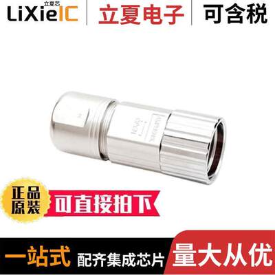 MB7【N0900-S2连接器 〔CONN PLUG HSNG FMALE 9POS INLINE 〕