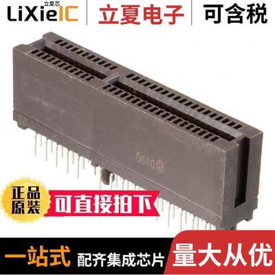 1-5650090-2连接器 〔CONN EDGE DUAL FMALE 60POS 0.050 〕