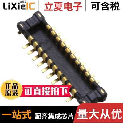 AXE622124连接器 〔CONN HDR 22POS SMD GOLD 〕