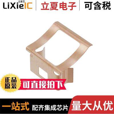 0097072802射频 〔GASKET BECU 15.88X11.35MM 〕