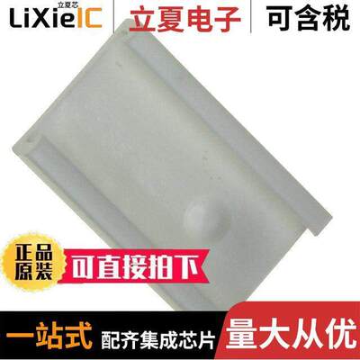 640643-5连接器 〔CONN DUST COVER 5POS FEED THRU 〕