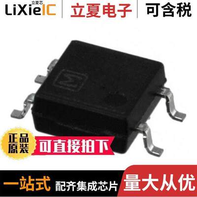APV2121S隔离器 〔OPTOISOLATOR 2.5KV PHVOLT 4SMD 〕