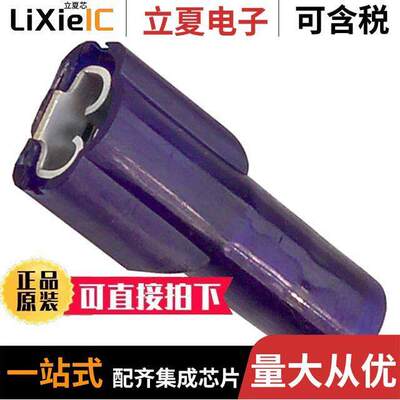 0190020028连接器 〔CONN QC RCPT 14-16AWG 0.187 〕