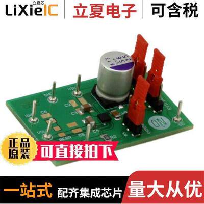 NCP3337MN180GEVB开发板 〔BOARD EVALUATION NCP3337 1.8V 〕