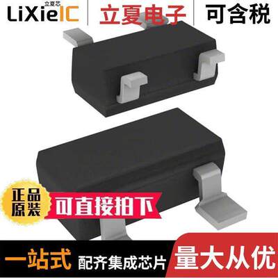 1SS272TE85LF null Toshiba