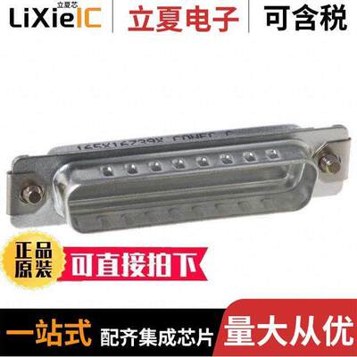 165X16739X连接器 〔CONN CAP DB25 SO【T W/FLANGE 〕