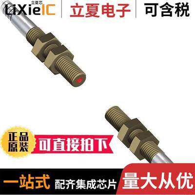 IT26S传感器，变送器 〔FIBER OPPOSED MODE STAIGHT TIP 〕