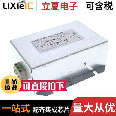 5500.2049滤波器 〔LINE FILTER 125/250VAC 10A CHASS 〕