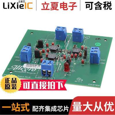 APEK4491EES-01-T-DK开发板 〔BOARD EVAL FOR A4491EES 〕