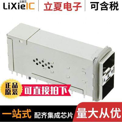 1-2198318-7连接器 〔CONN ZSFP+ RCP W/CAGE 2X1 40P RA 〕