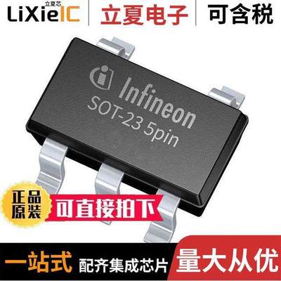 1EDN7512BXTSA1芯片 〔IC GATE DRVR LOW-SIDE SOT23-5 〕