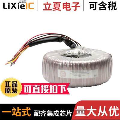 MED2500变压器 〔XFRMR TOROIDAL 2500VA 〕