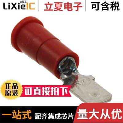 94808连接器 〔CONN QC TAB 18-22AWG 0.187 CRIMP 〕