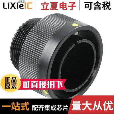 CIRHSE06T2214PCNF80M32V0 null TE