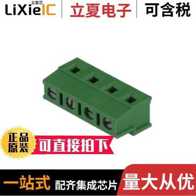 691242910004连接器 〔7.50 MM TERMINAL BLO【, HORIZONT 〕