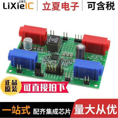 ADM00845开发板 〔MIC28515 75V/5A HLL STEP DOWN EV 〕