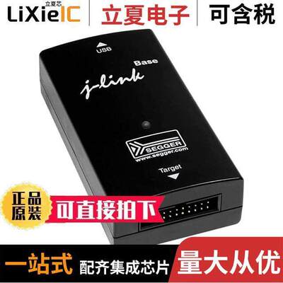 8.08.00 J-LINK BASE开发板 〔JTAG EMULATOR FOR ARM CORES 〕