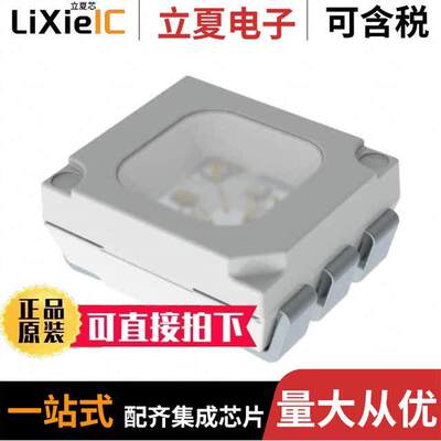 LTST-G683GEBW光电元件 〔LED RGB DIFFUSED 6PLCC SMD 〕