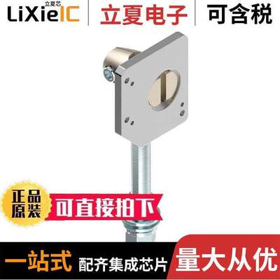 SMBQ5XFAM10传感器，变送器 〔ROD SYSTEM BRKT 〕