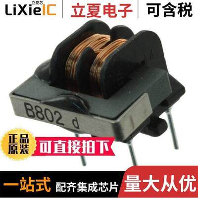TLF9UBH802WK1滤波器 〔CMC 300MA 2LN 40 KOHM TH 〕