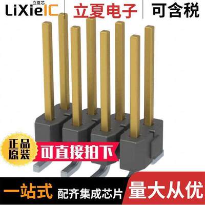 TSM-104-02-L-DV-P-TR连接器 〔CONN HEADER SMD 8POS 2.54MM 〕