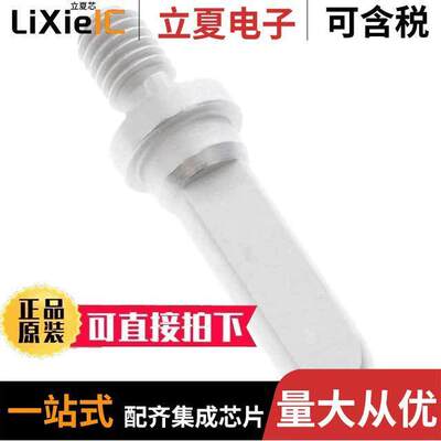 2000676-1连接器 〔KEYED GUIDE PIN, MACHINED, VITA 〕