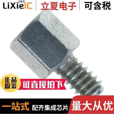 5747877-3连接器 〔SCREWLO【 FEMALE 4-40 0.185