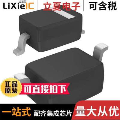 1SV304TPH3F分立半导体产品 〔DIODE VARACTOR 10V USC 〕