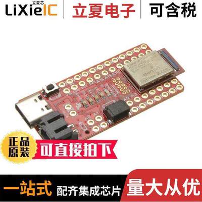 DEV-15443射频 〔REDBOARD ARTEMIS NANO 〕
