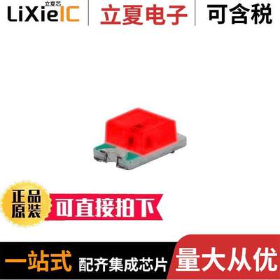 LSM0805412V光电元件 〔LED SM 0805 2V 100MCD RED 〕